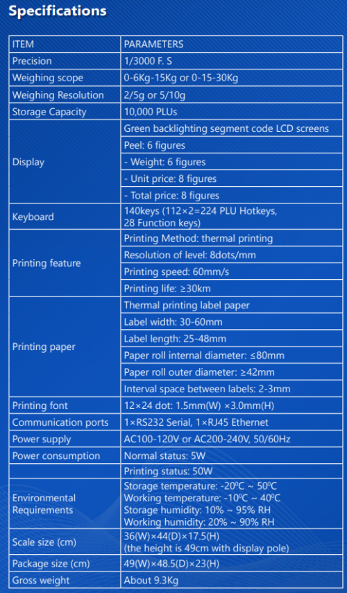 ميزان إلكتروني برو-سكيل | PROSCALE PS26 - Daam Tech دعم تك